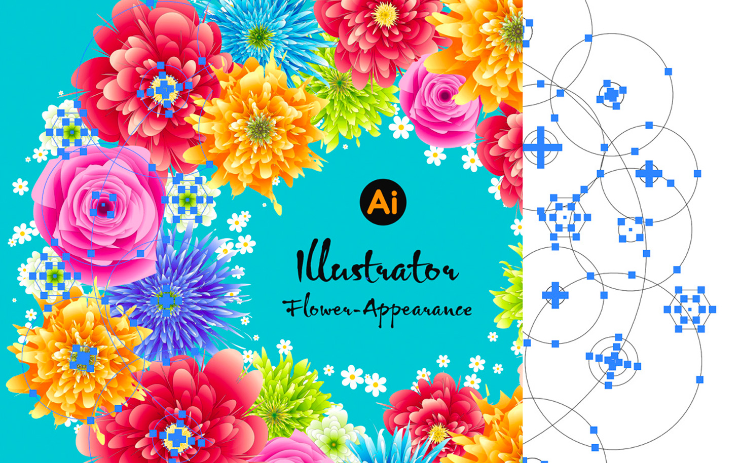 Illustratorで簡単に花を作る – Automation Skill